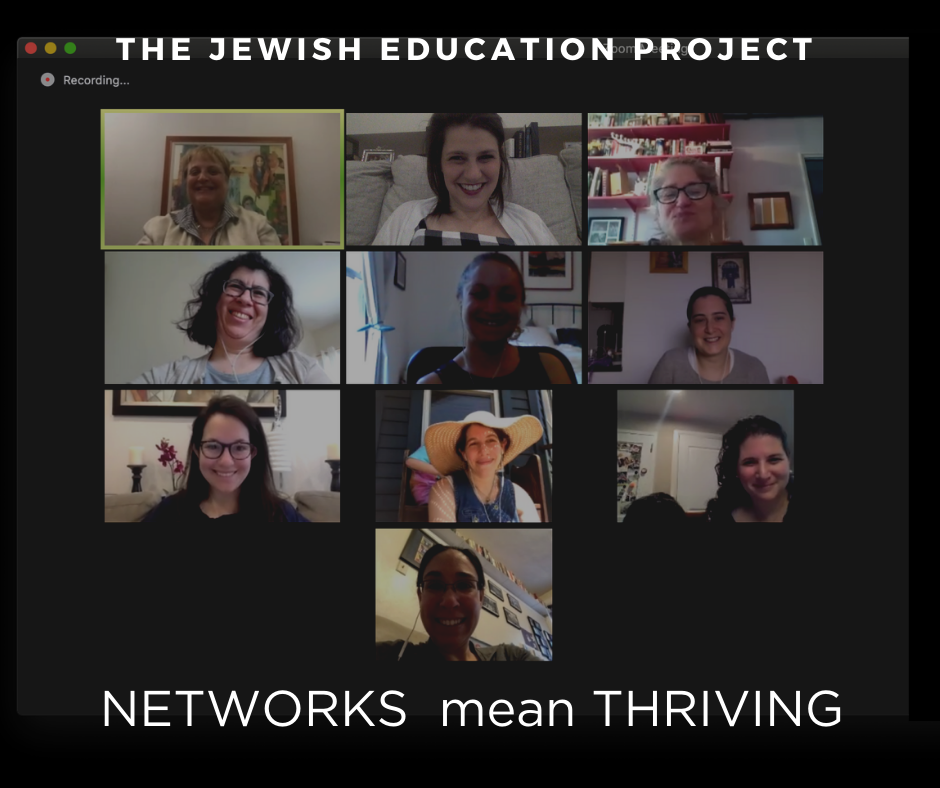 Our Networks and Our Catalog | The Jewish Educator Portal