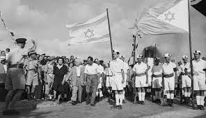 Israel's War of Independence | The Jewish Educator Portal