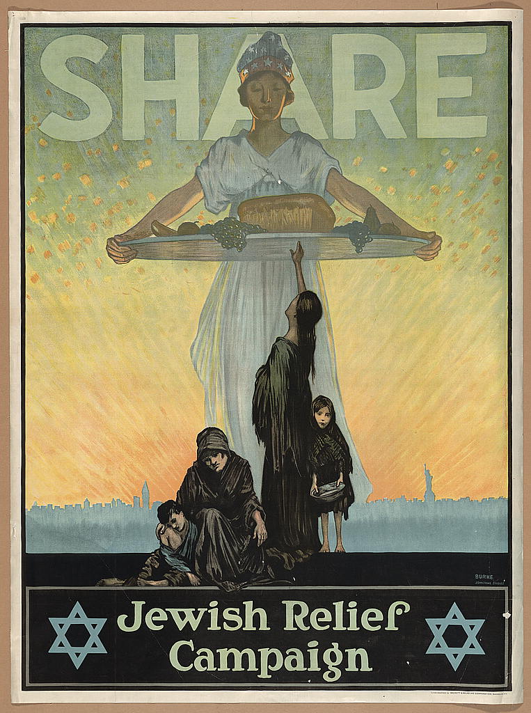 Jewish American Heritage Month Collection | The Jewish Educator Portal