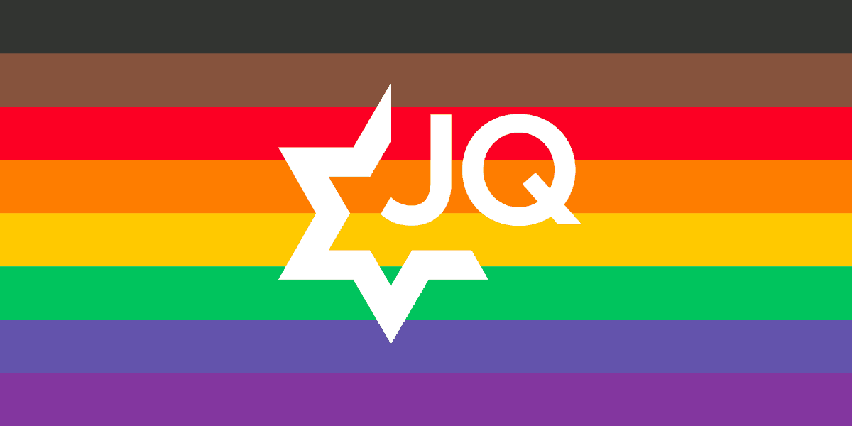 JQ International: Resources | The Jewish Educator Portal