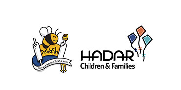 Devash: Book of Exodus | The Jewish Educator Portal