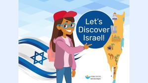 Let's Discover Israel! | The Jewish Educator Portal