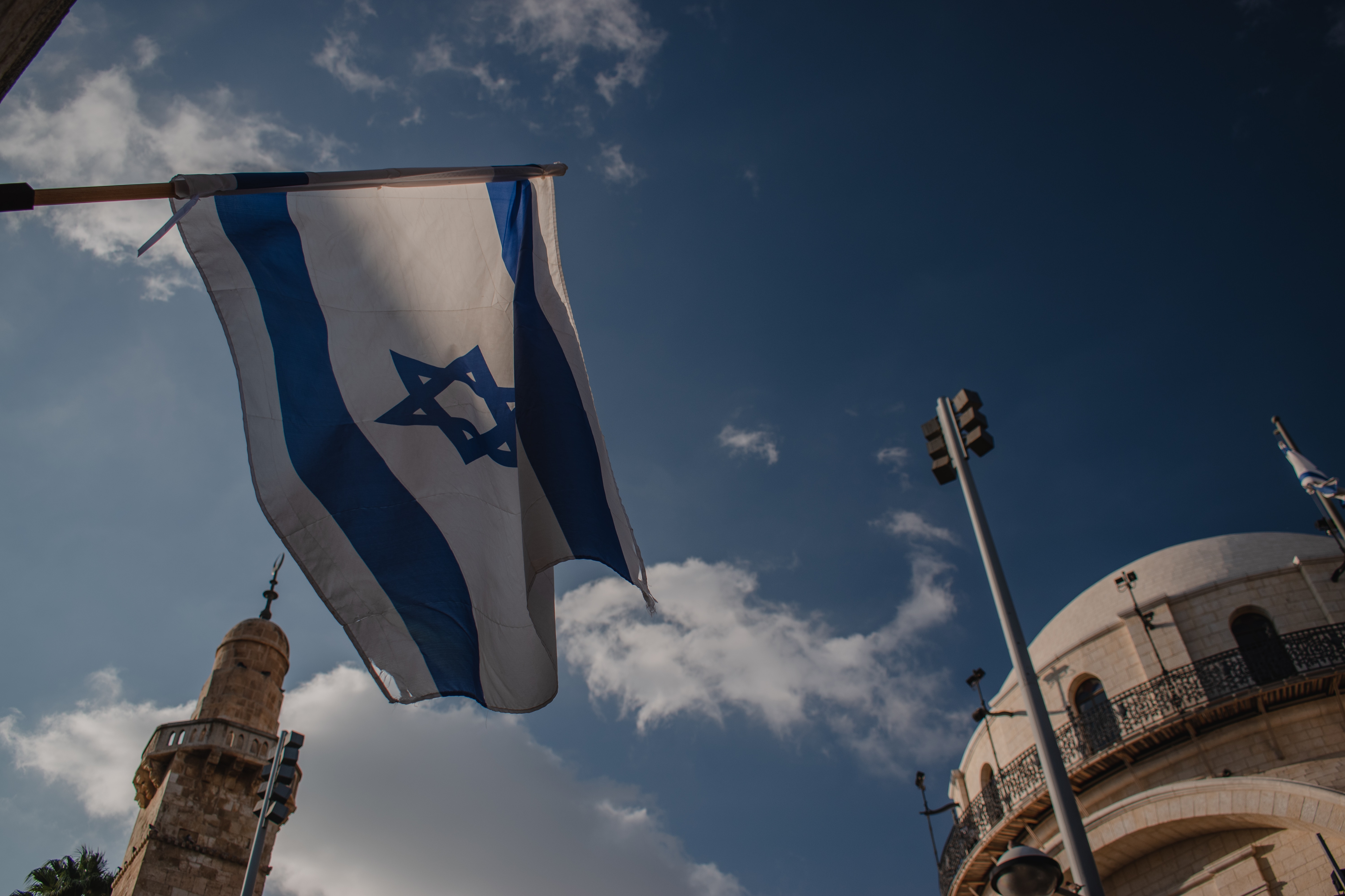 Israel Under Attack- Fact Sheet | The Jewish Educator Portal