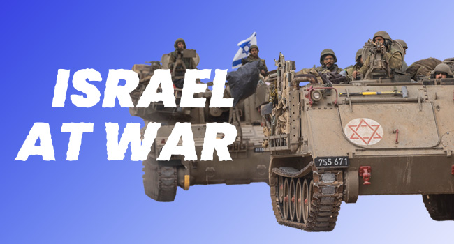Israel at War Program Page | The Jewish Educator Portal