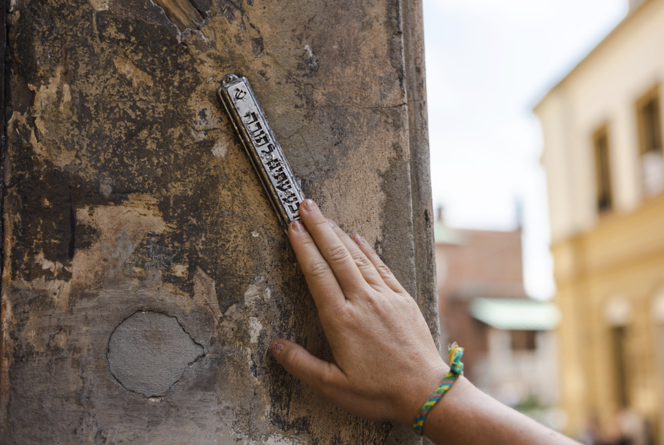 Newish to Jewish: Tradition! | The Jewish Educator Portal