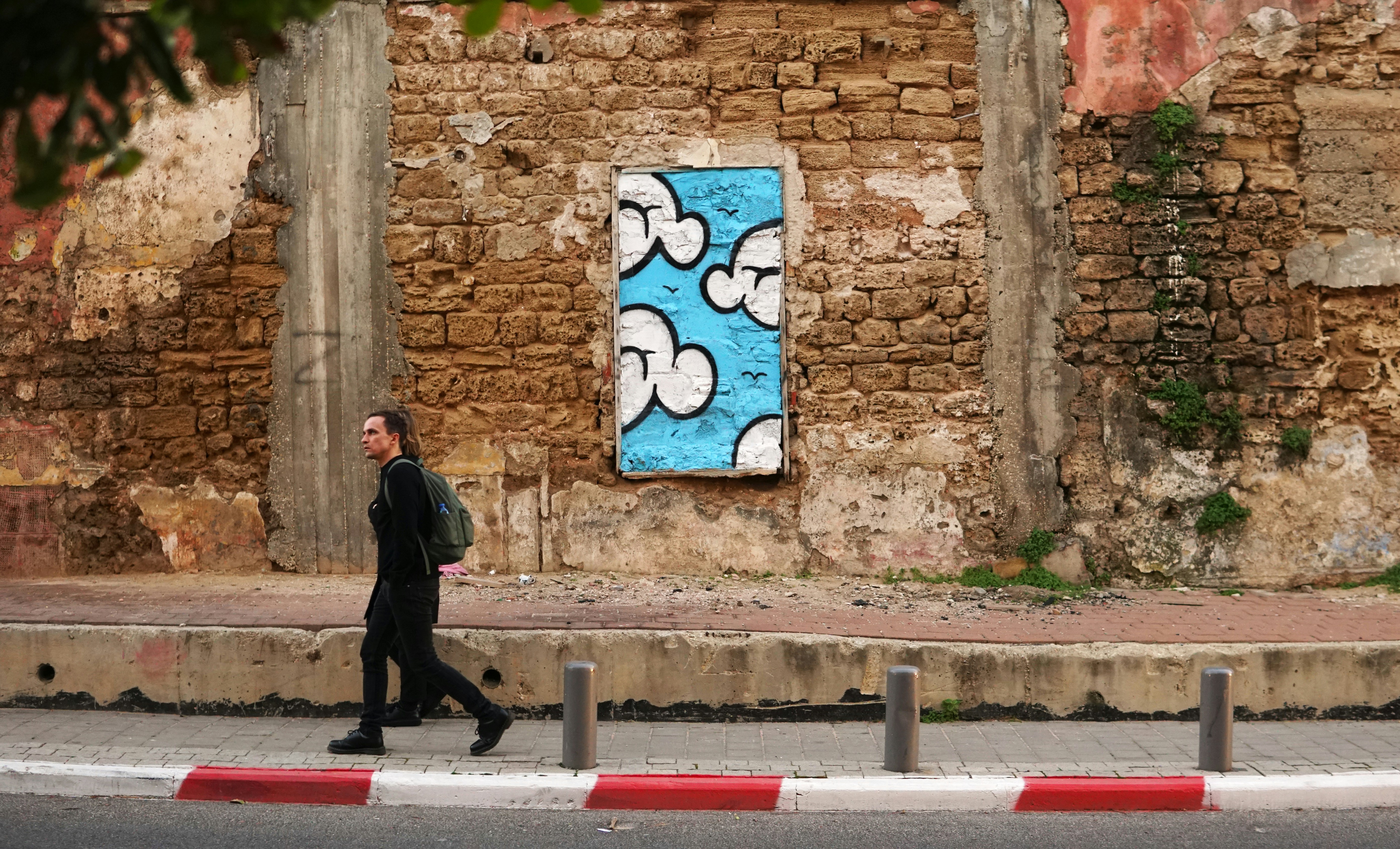 Cultural Windows into Israeli Society Today | The Jewish Educator Portal