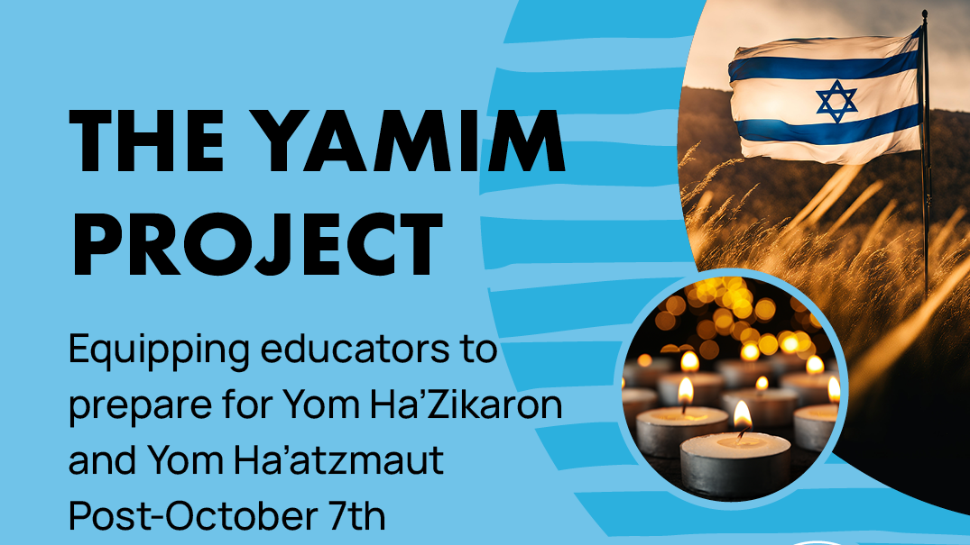 The Yamim Project - New York City | The Jewish Educator Portal