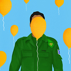 A Short FAQ: Ceasefire | The Jewish Educator Portal