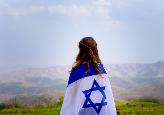 Adapting Podcast: Jewish Pride as a Radical Idea | The Jewish Educator ...