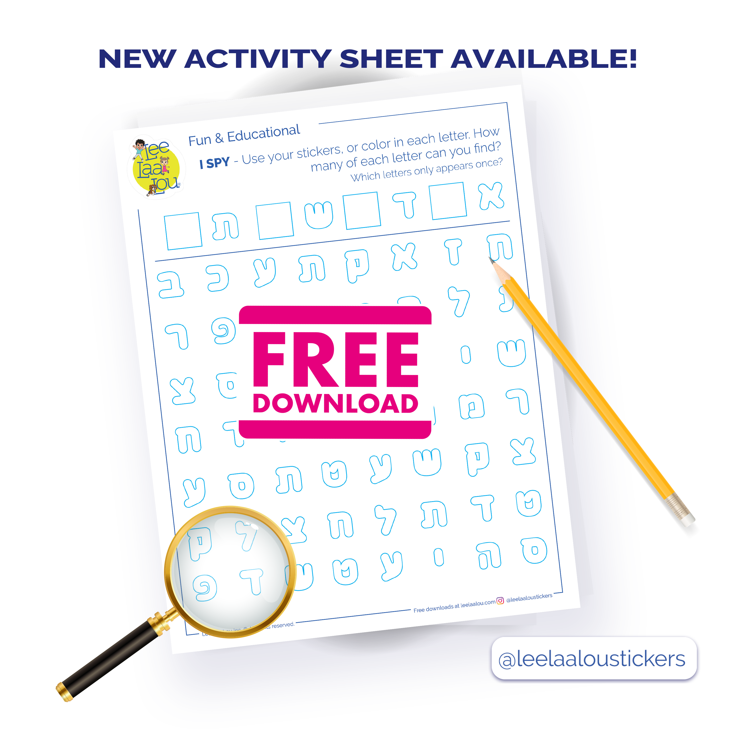 I SPY - Activity Sheet - Hebrew Letters | The Jewish Educator Portal