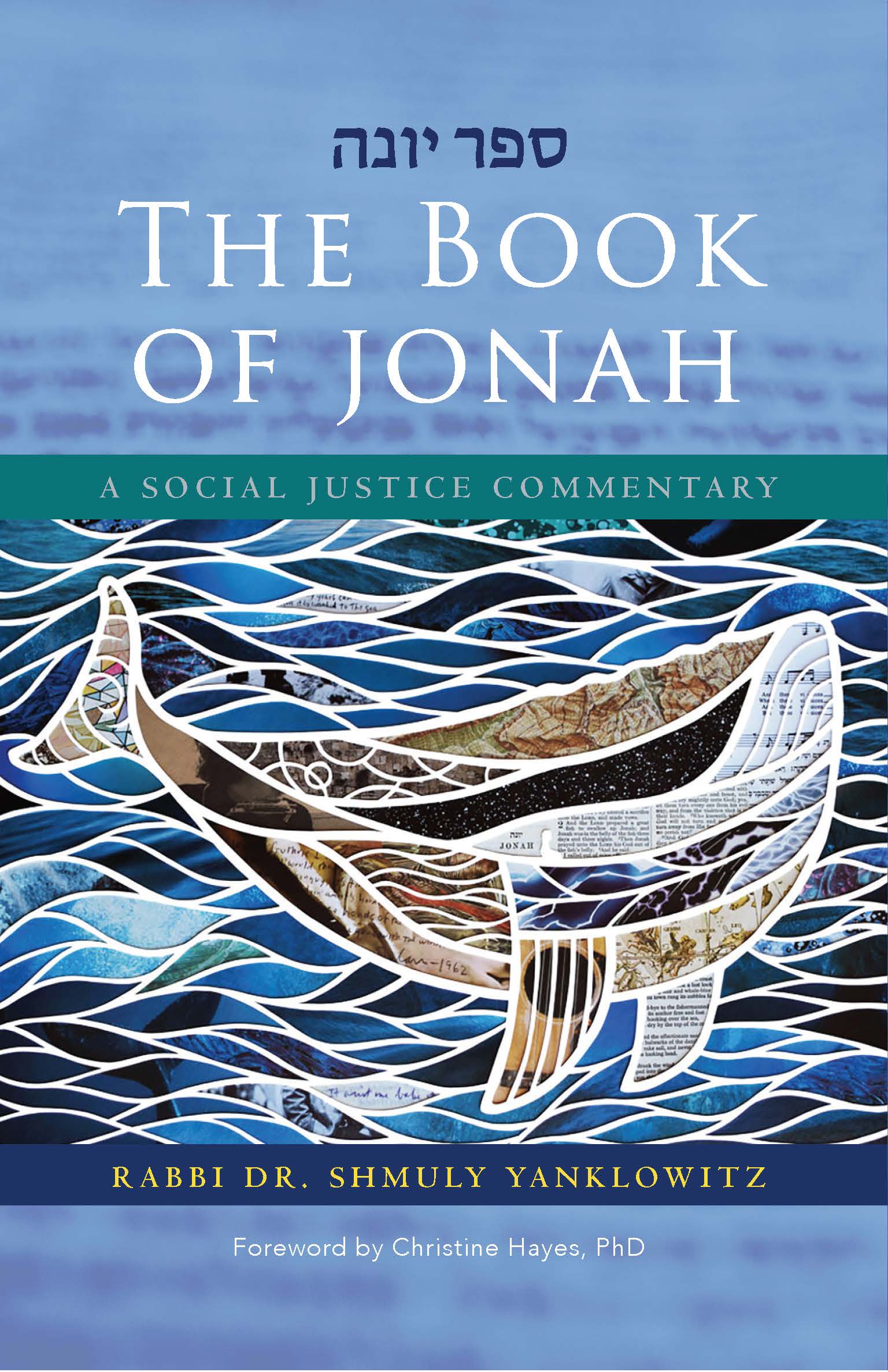 The Book of Jonah: Study and Discussion Guide | The Jewish Educator Portal