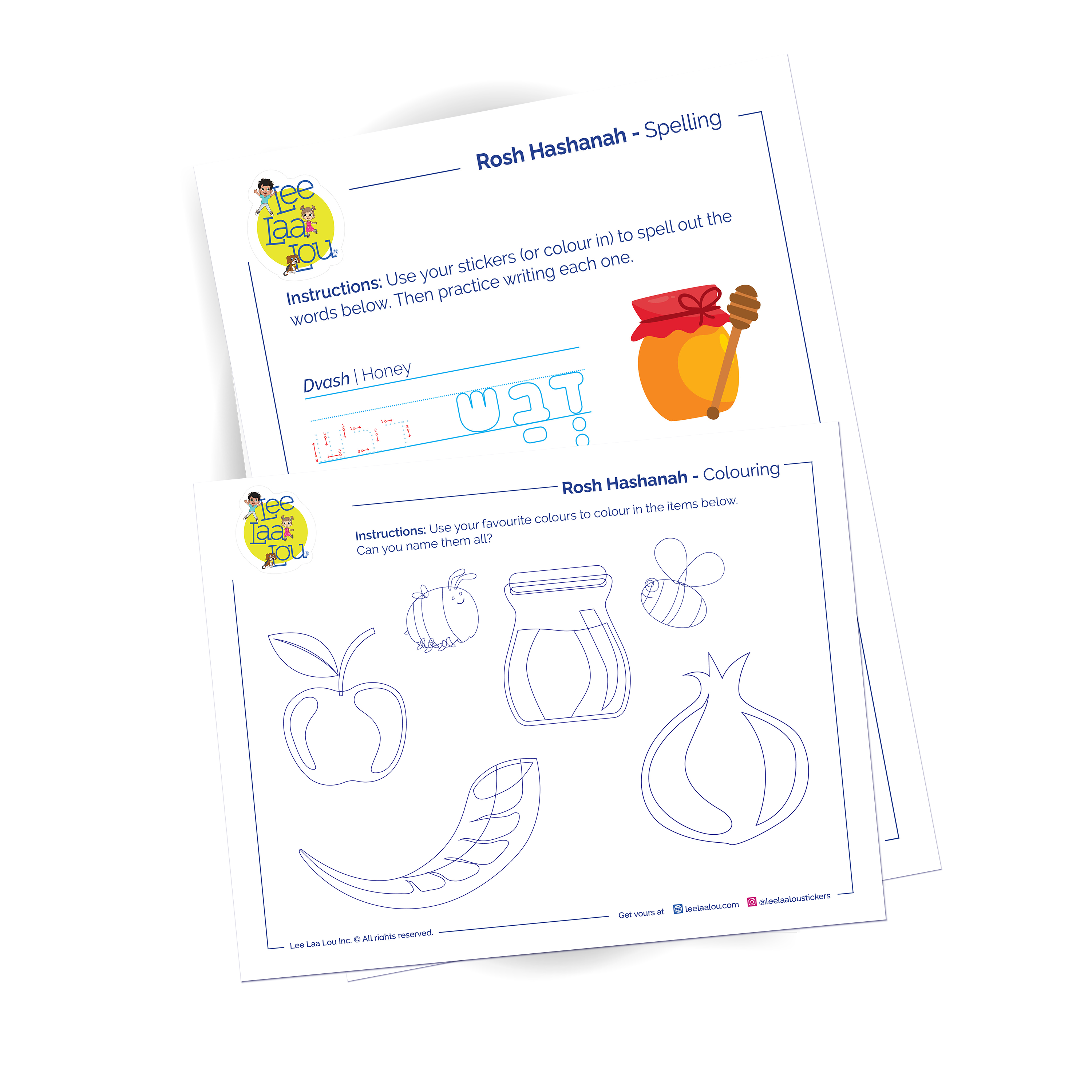 Fun Rosh Hashanah Activity Sheets | The Jewish Educator Portal