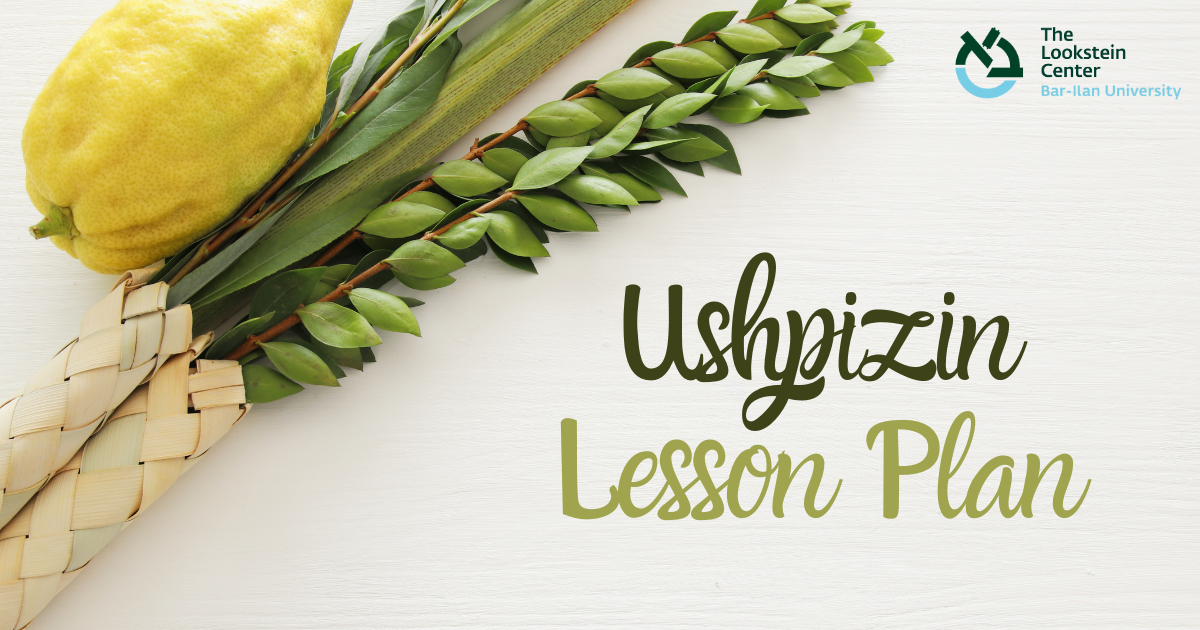 Ushpizin Headbands Lesson Plan and Activity | The Jewish Educator Portal