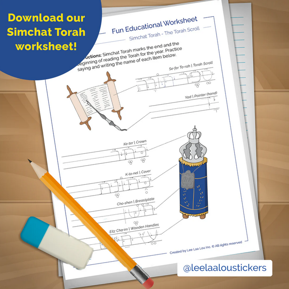 Simchat Torah Activity | The Jewish Educator Portal