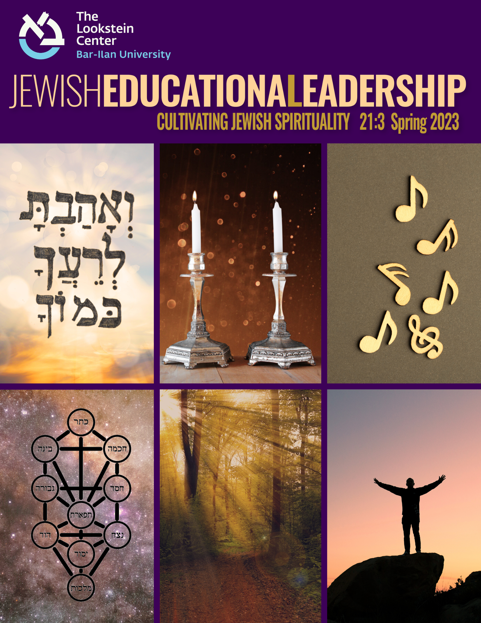 Jewish Educational Leadership Journal: Cultivating Jewish Spirituality ...