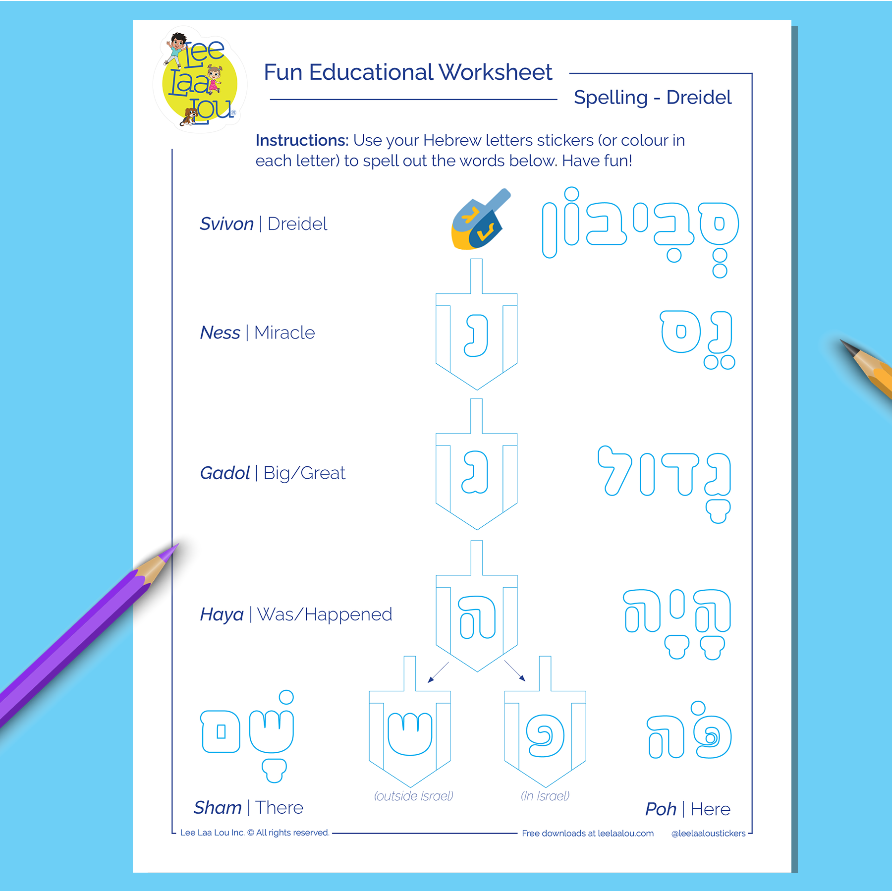 Dreidel Worksheet | The Jewish Educator Portal