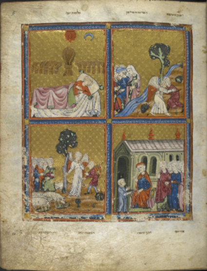 Haggadah Matching Game | The Jewish Educator Portal