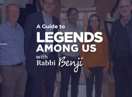 Legends Among Us: Educators Guide | The Jewish Educator Portal