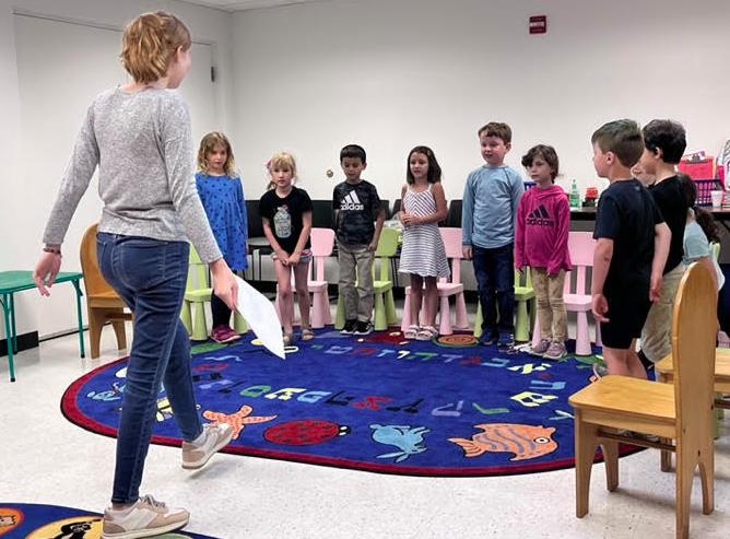 Hebrew Through Movement - Curriculum Guide | The Jewish Educator Portal