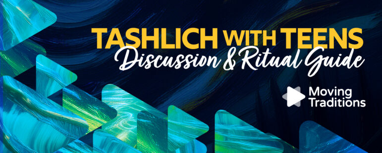 Tashlich with Teens: A Discussion & Ritual Guide | The Jewish Educator ...