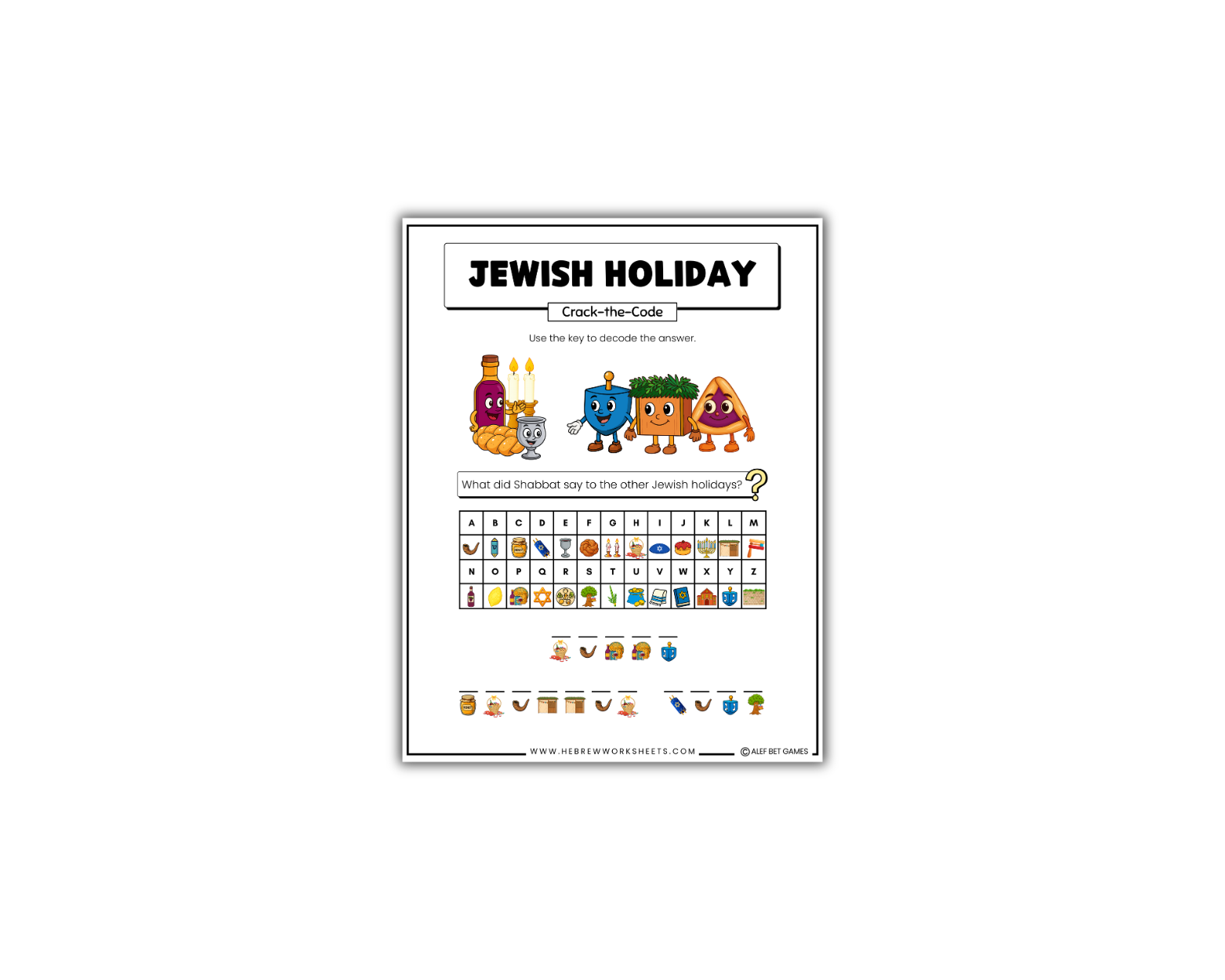 Crack-the-Code Worksheet: Jewish Holiday Edition | The Jewish Educator ...