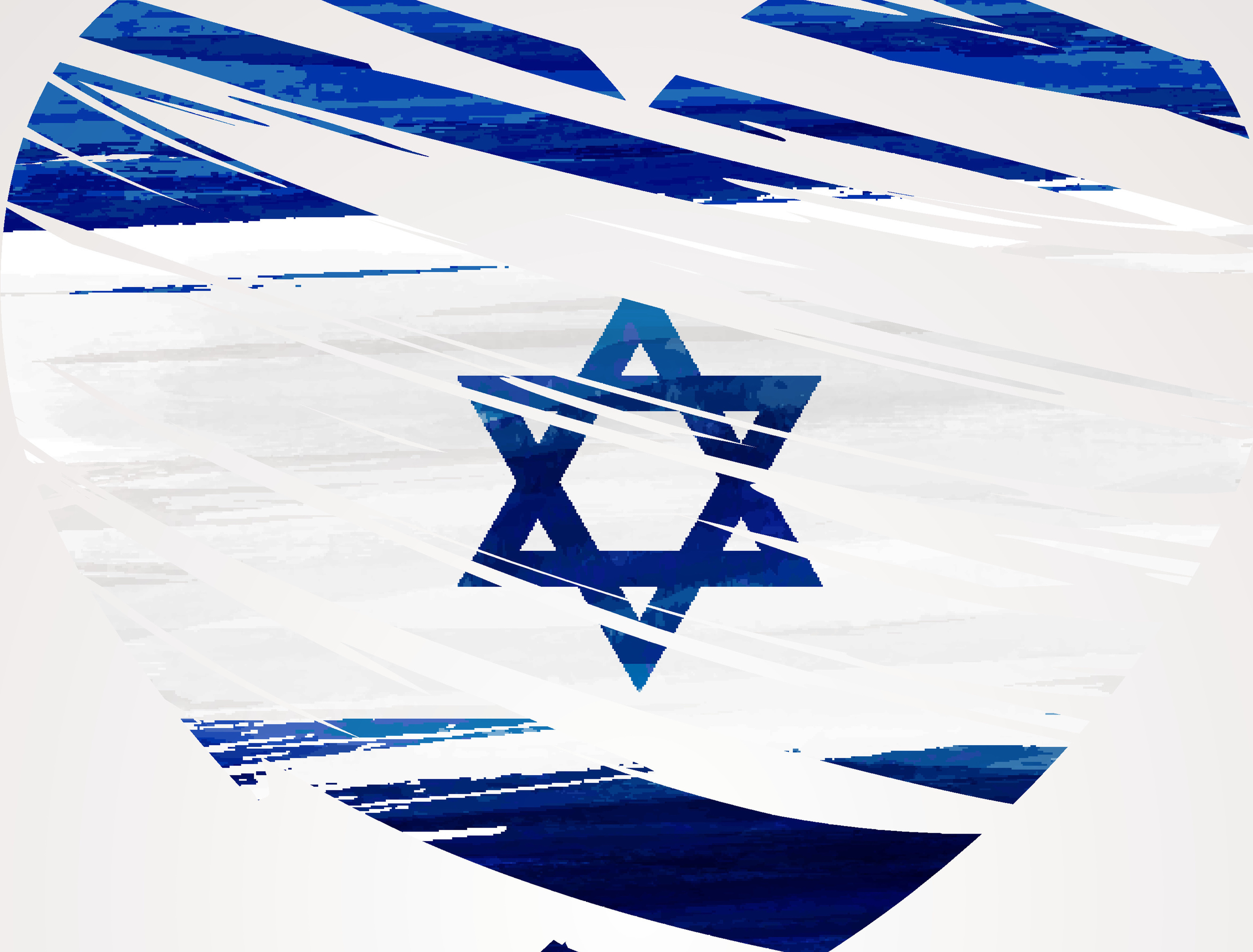 Your Yom Ha'Atzmaut 2020 Game Plan | The Jewish Educator Portal