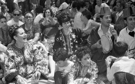 Mimouna with the National Library of Israel | The Jewish Educator Portal