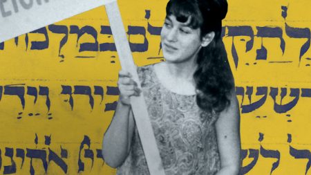 Repairing the World: is Tikkun Olam Jewish? | The Jewish Educator Portal