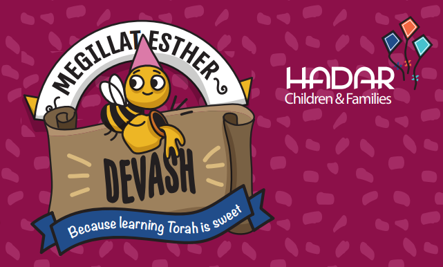 Purim! Special Devash Edition | The Jewish Educator Portal