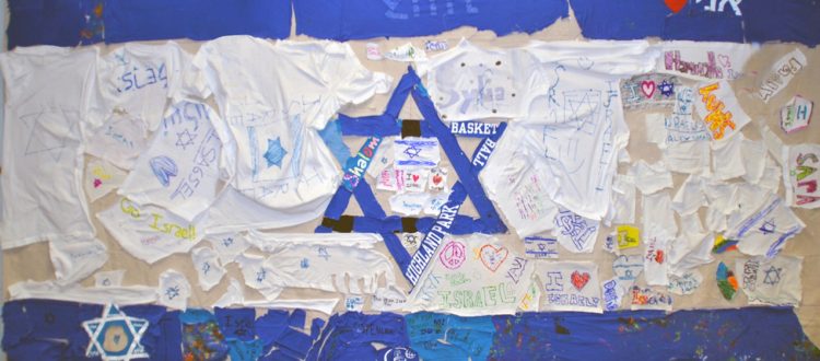 Upcycled Fabric Israeli Flag | The Jewish Educator Portal