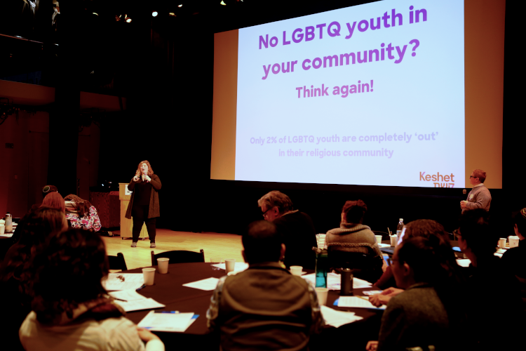 A Quick Guide for LGBTQ Inclusion | The Jewish Educator Portal