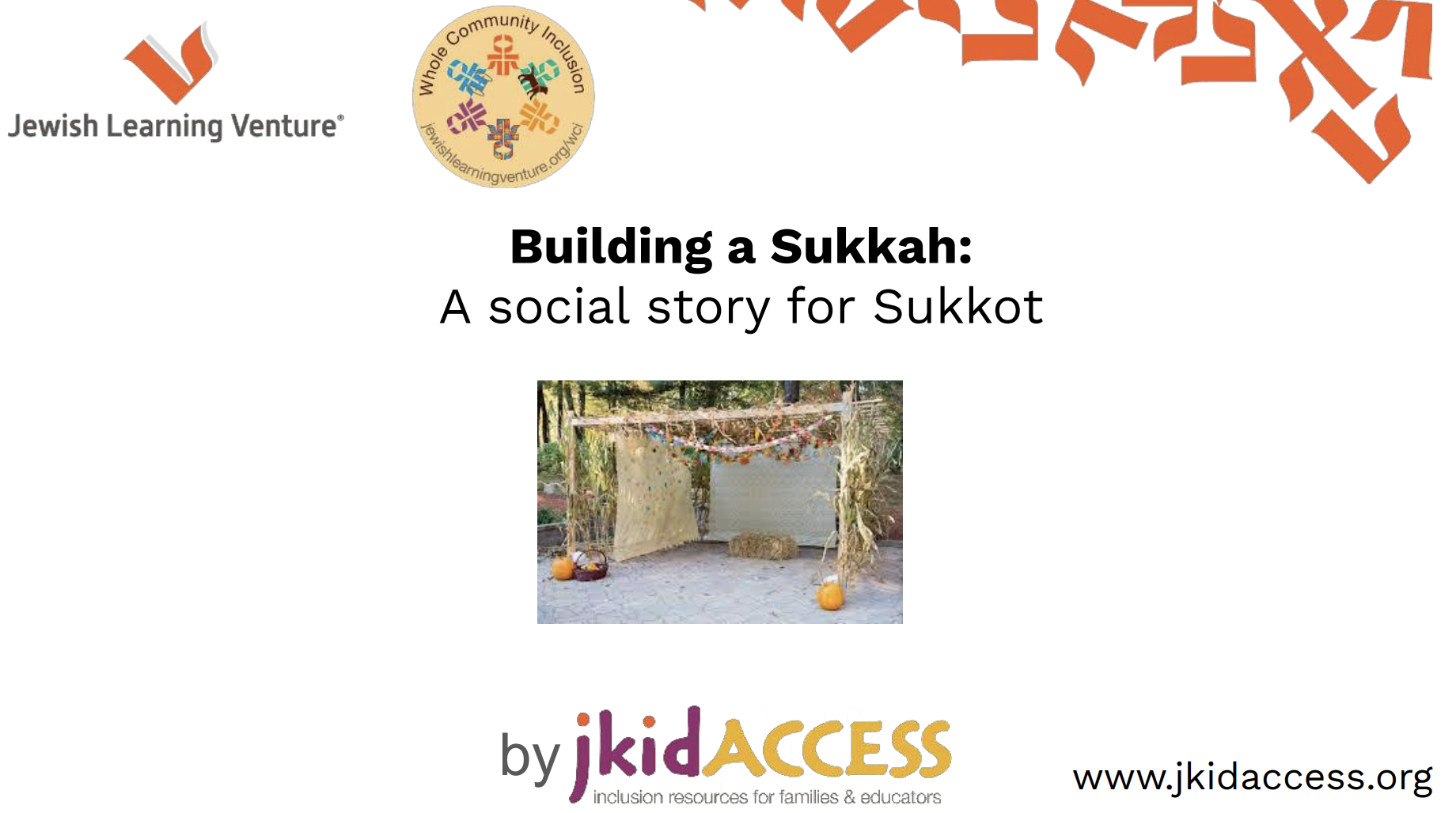 A Social Story for Sukkot: Building a Sukkah | The Jewish Educator Portal