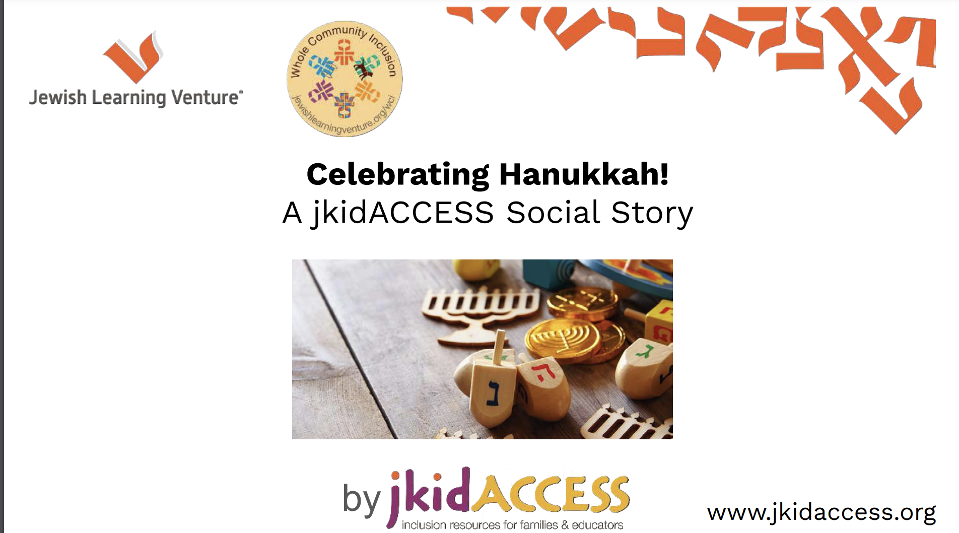A Social Story for Hanukkah | The Jewish Educator Portal