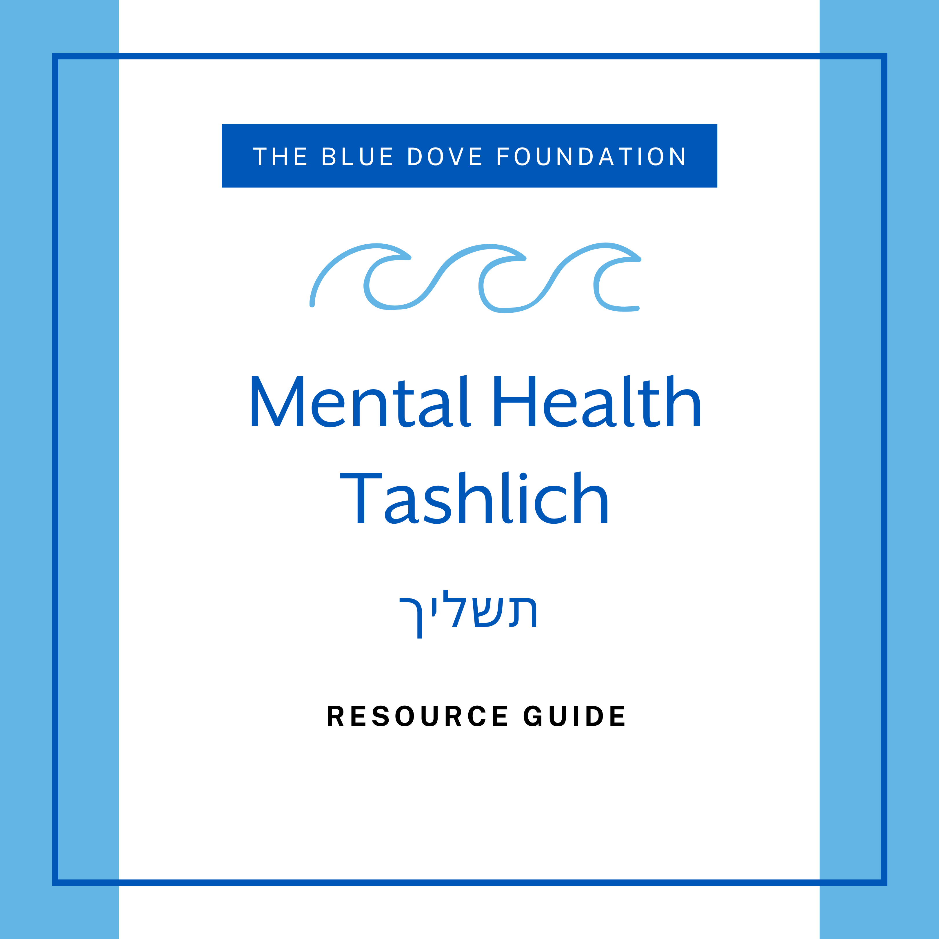 Mental Health Tashlich | The Jewish Educator Portal