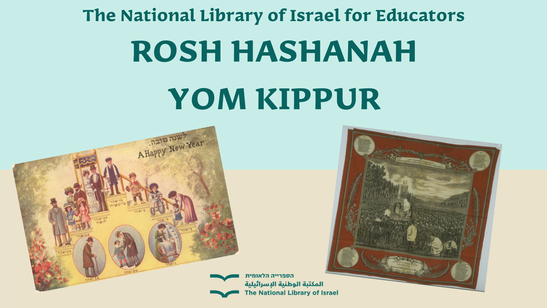 A Historical Spin on Rosh Hashanah and Yom Kippur | The Jewish Educator ...