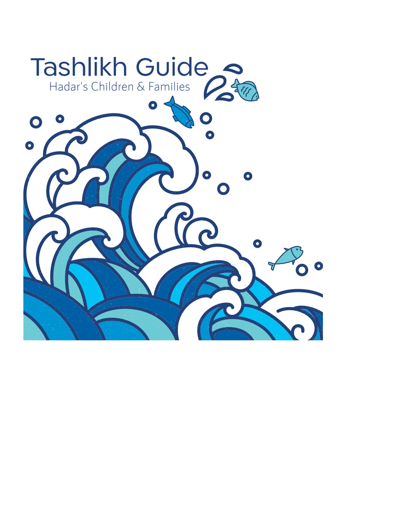 Rosh Hashanah: Tashlikh Guide | The Jewish Educator Portal