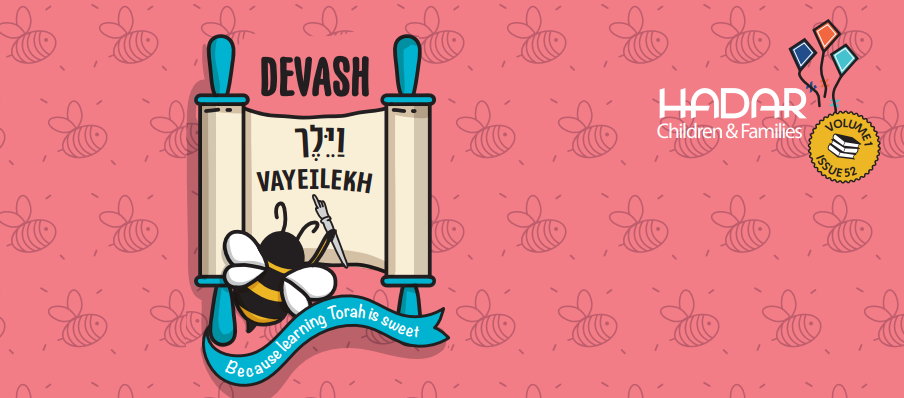 Devash: Parashat Vayeilekh | The Jewish Educator Portal