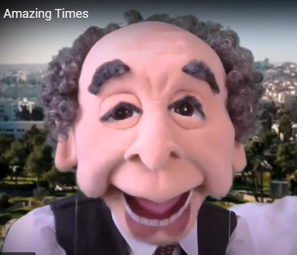 Amazing Times | The Jewish Educator Portal