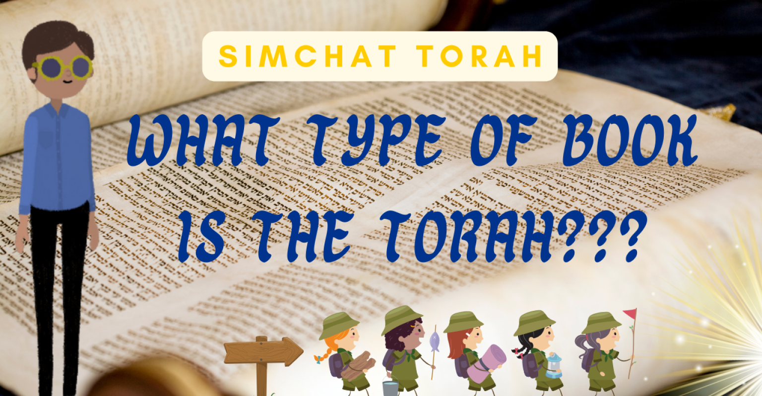 Torah Cartoons - with Cartoon Mason! | The Jewish Educator Portal