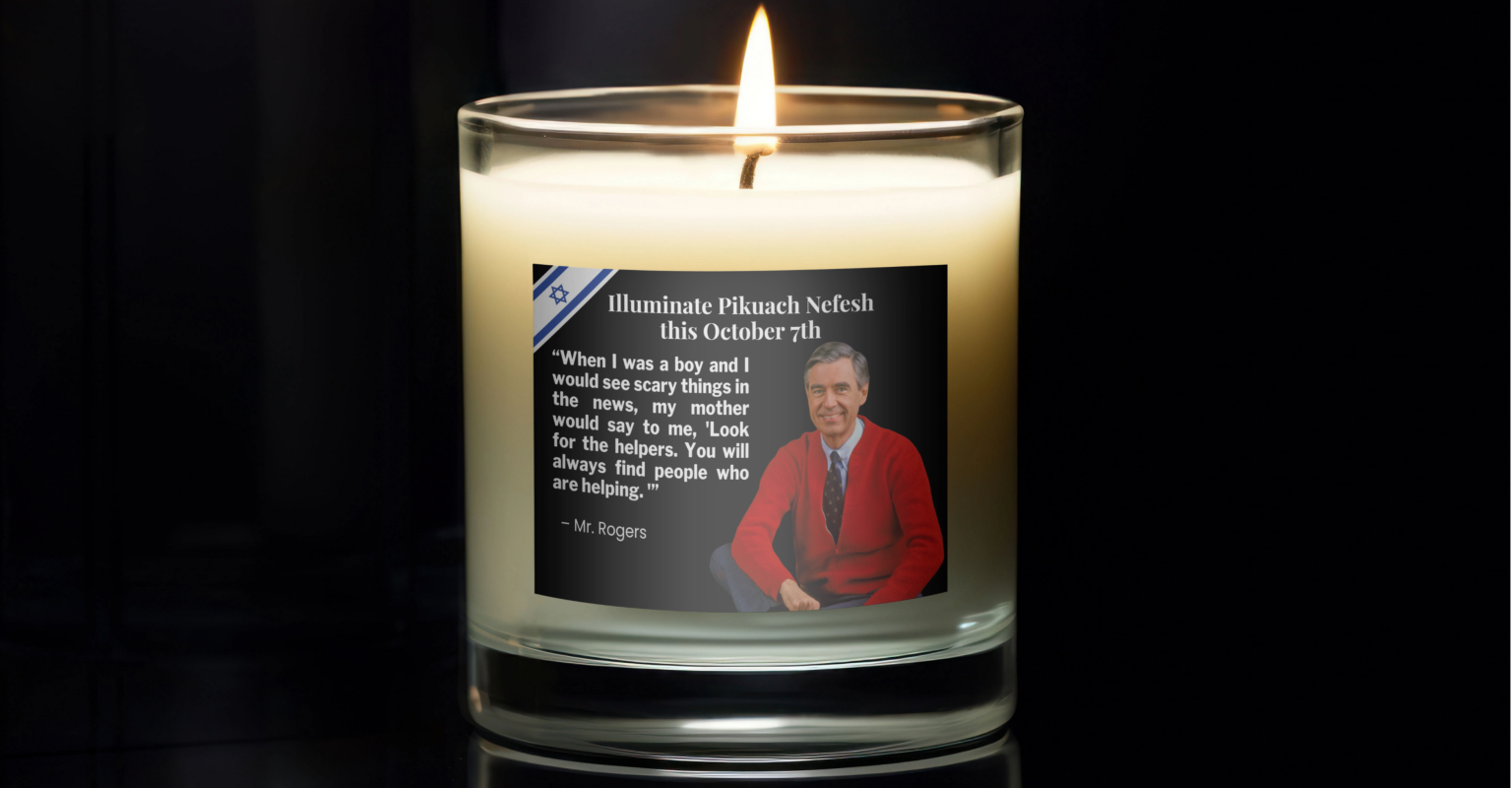 Commemorating October 7th with Our Learners | The Jewish Educator Portal