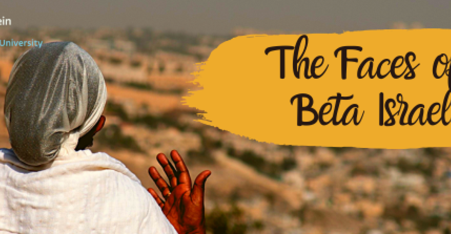 Academic Calendars | The Jewish Educator Portal