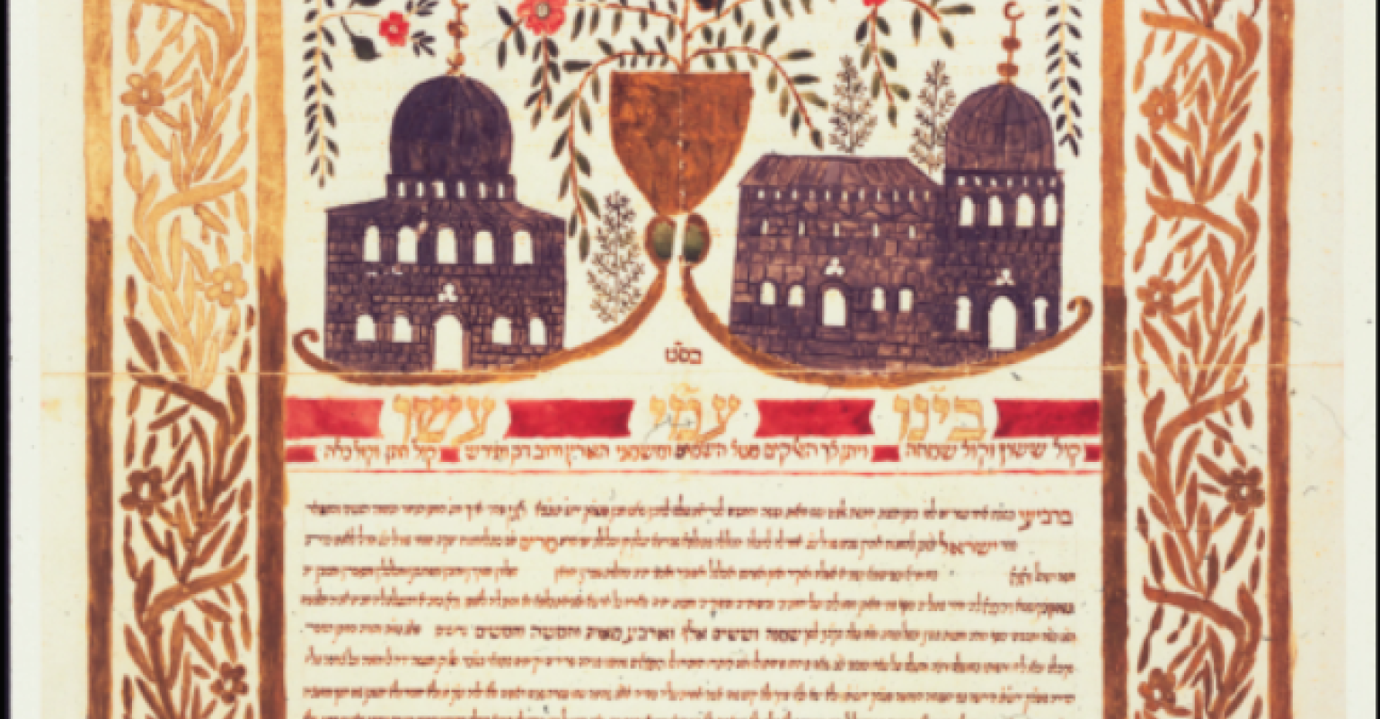 Exploring Jewish Lifecycle: Rituals and Practices | The Jewish Educator ...