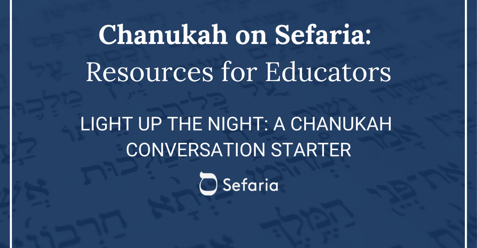 Resources for Teaching Hanukkah | The Jewish Educator Portal
